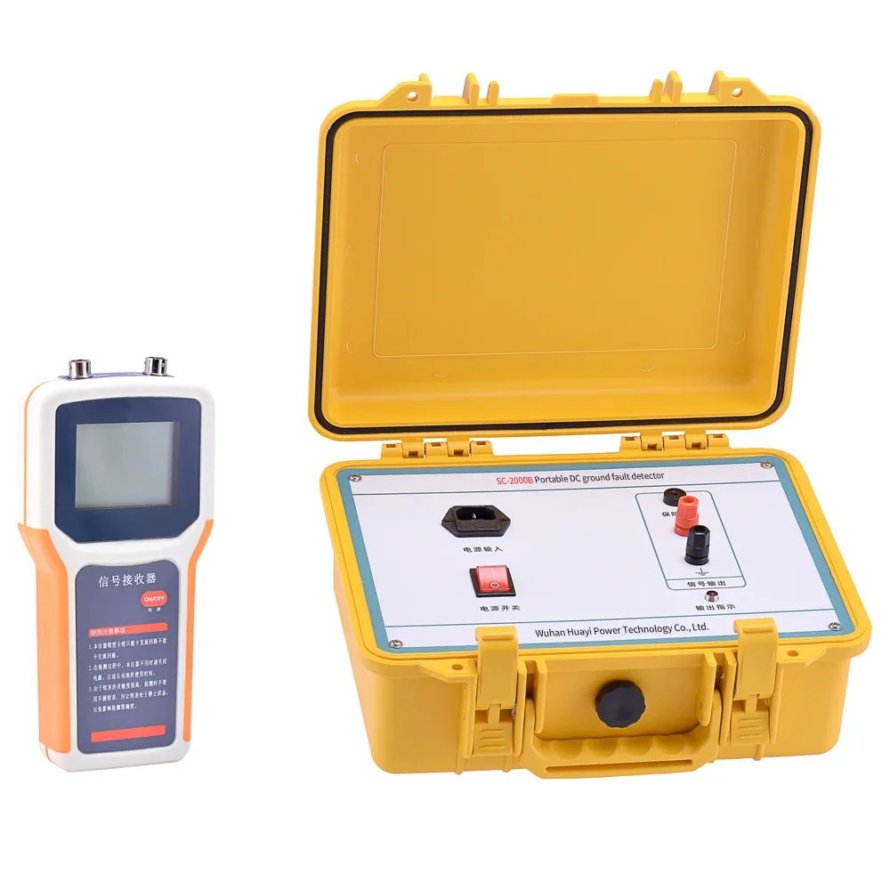 Portable-DC-Ground-Fault-Detector-for-Power-Station-DC-system-grounding ...