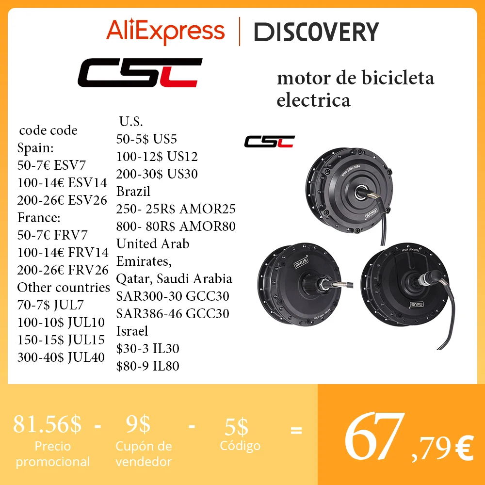 MXUS Brand XF15F XF15R 36V 350W 48V 500W High Speed Brushless Gear ...