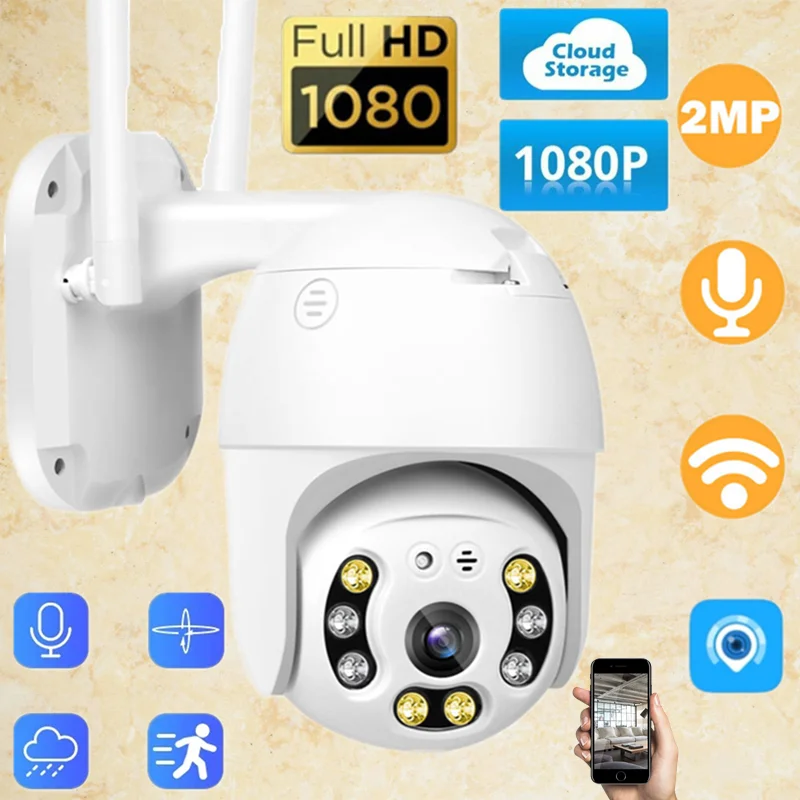 4X Zoom PTZ IP Camera HD Security WiFi Camera Spotlight Color Night ...