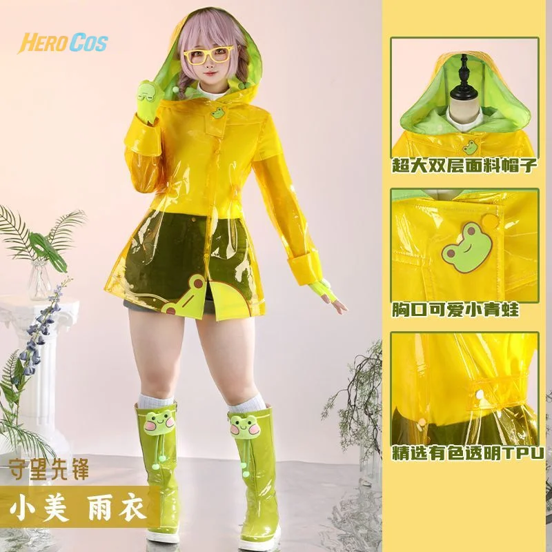 Mei Outfits: The Ultimate Guide to the Overwatch Cosplay Raincoat Full ...