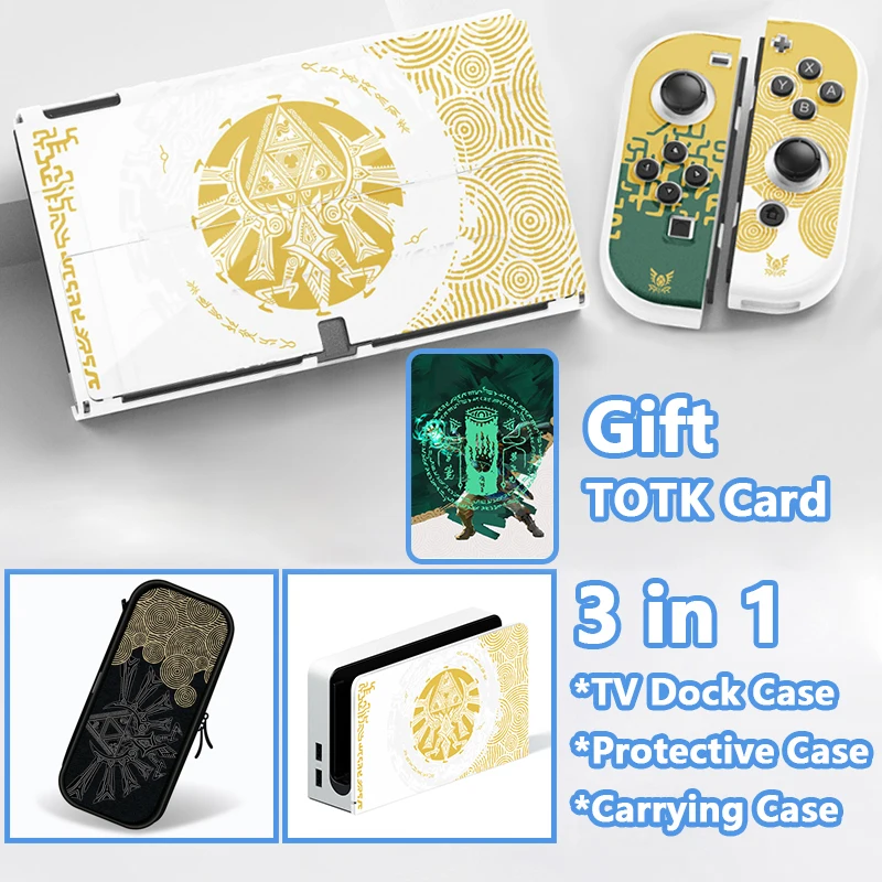 ZD-Tears-Of-The-Kingdom-TOTK-Silicone-Soft-Hard-Protective-Game-Case ...