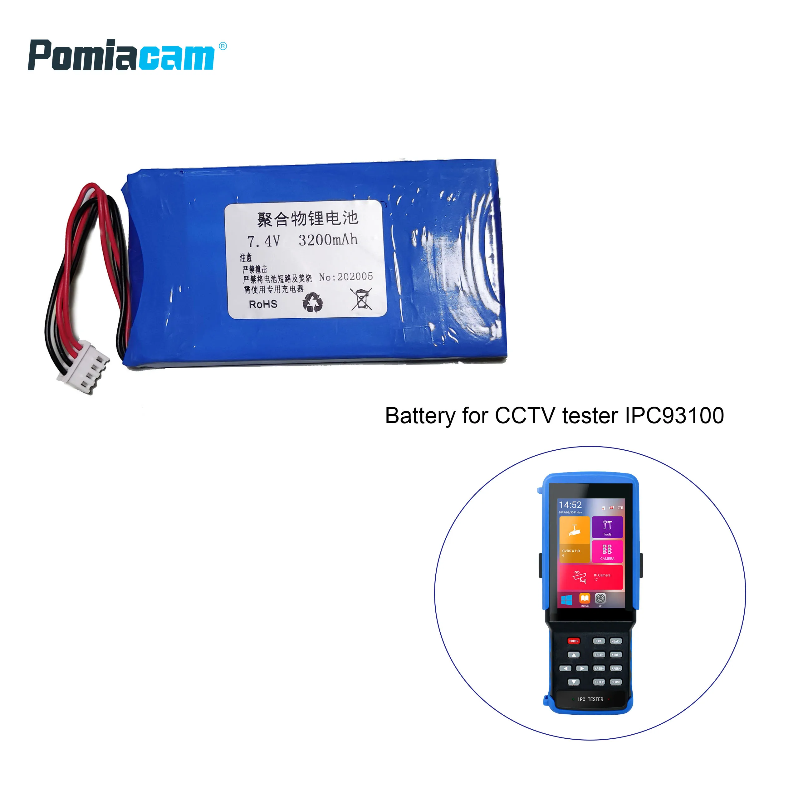 7-4V-3200mAh-battery-Li-ion-battery-of-IPC9-9310-CCTV-Tester-camera ...