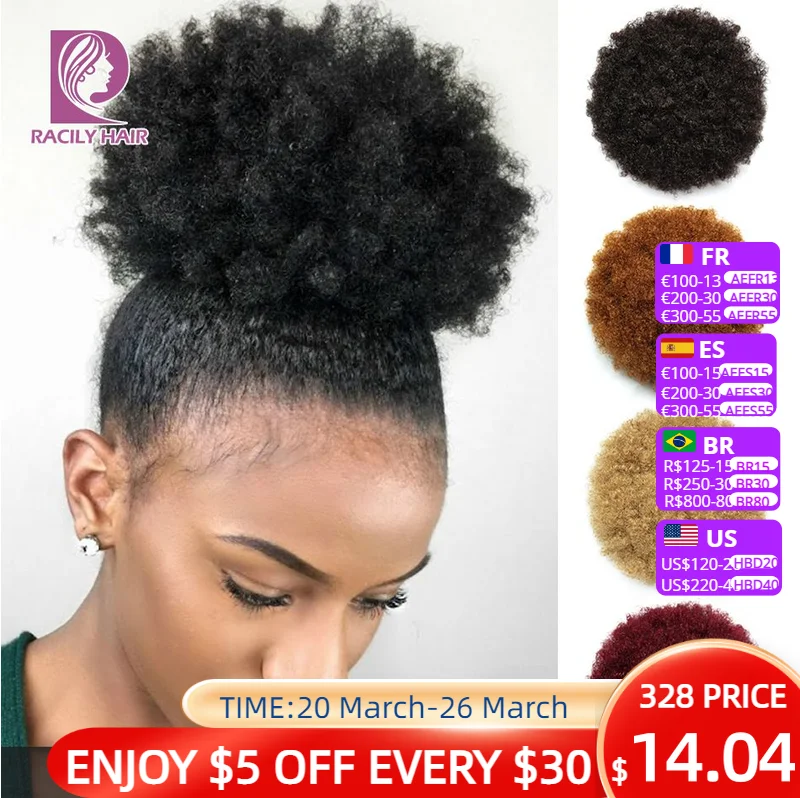 Racily Hair Afro Puff Drawstring Ponytail Human Hair Ombre Kinky Curly ...