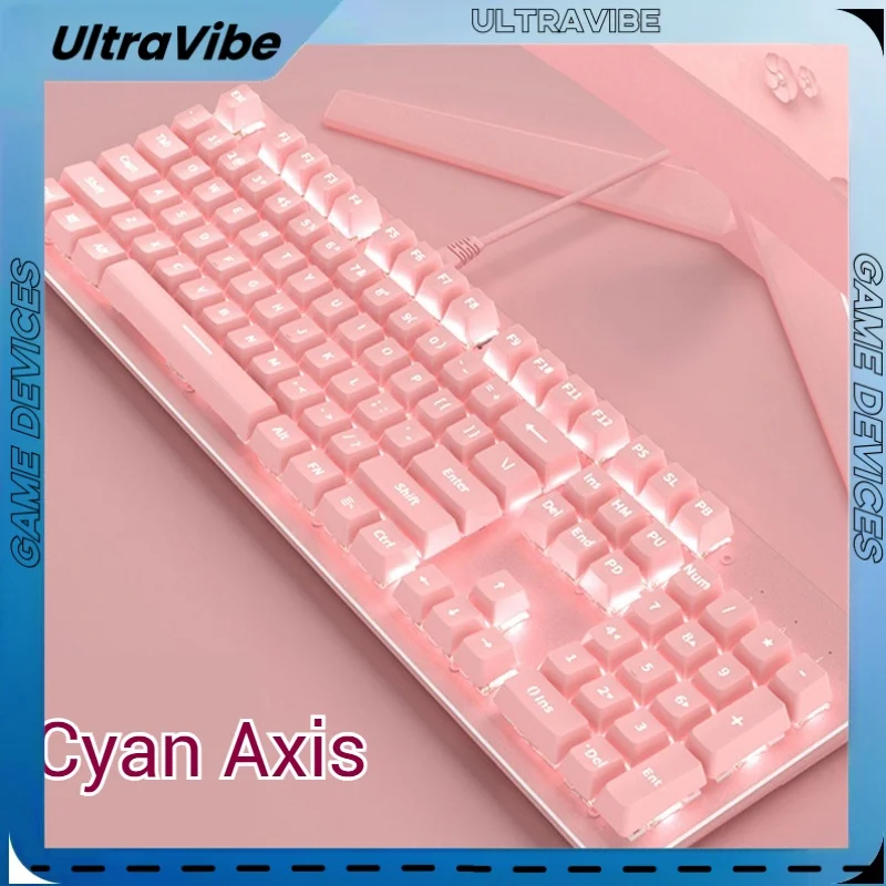 Mechanical-Keyboard-Pink-Wired-E-Sports-Game-Computer-Cyan-Axis-White ...