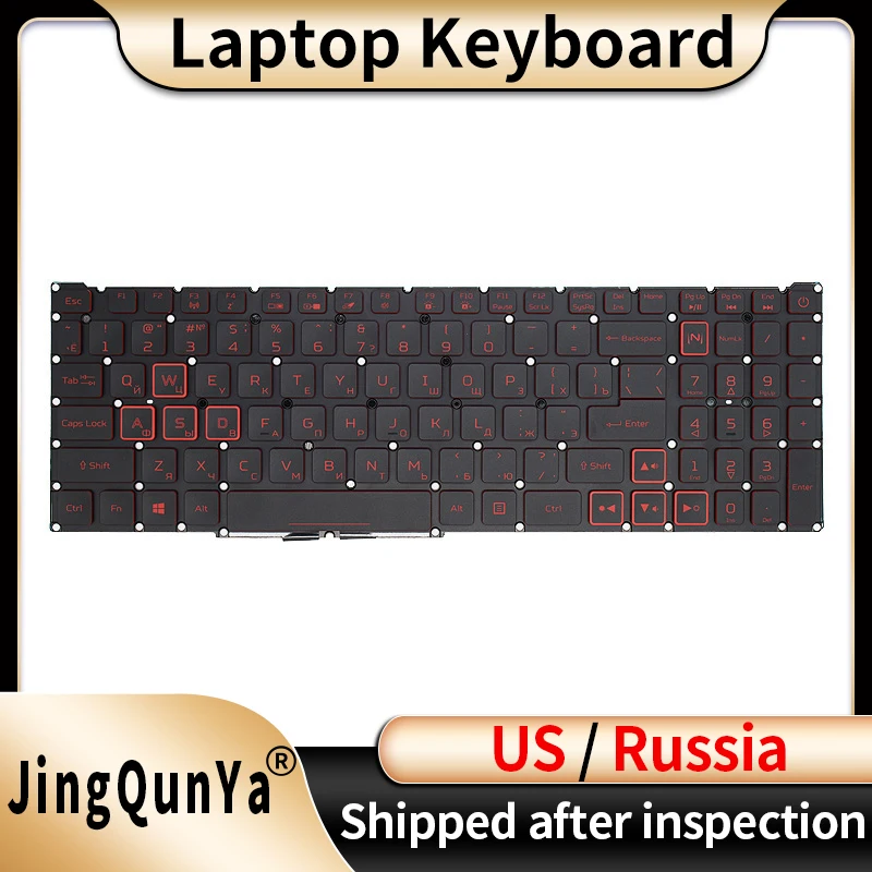 US-RU-Russian-RGB-Backlit-Laptop-Keyboard-For-ACER-Nitro-5-AN515-54 ...