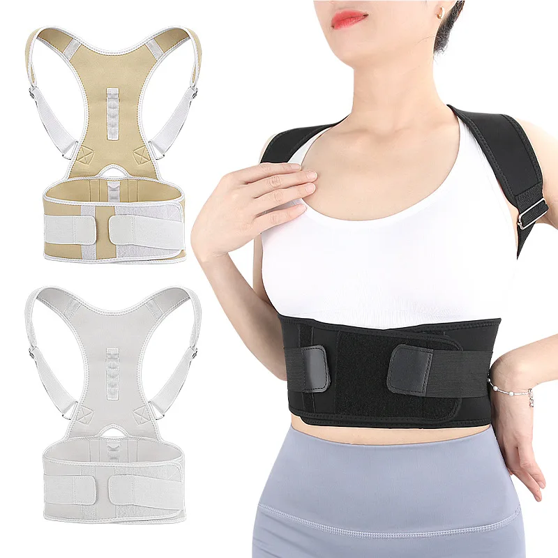 Magnetic Shoulder Back Brace Straightener Humpback Girdle Magnet ...