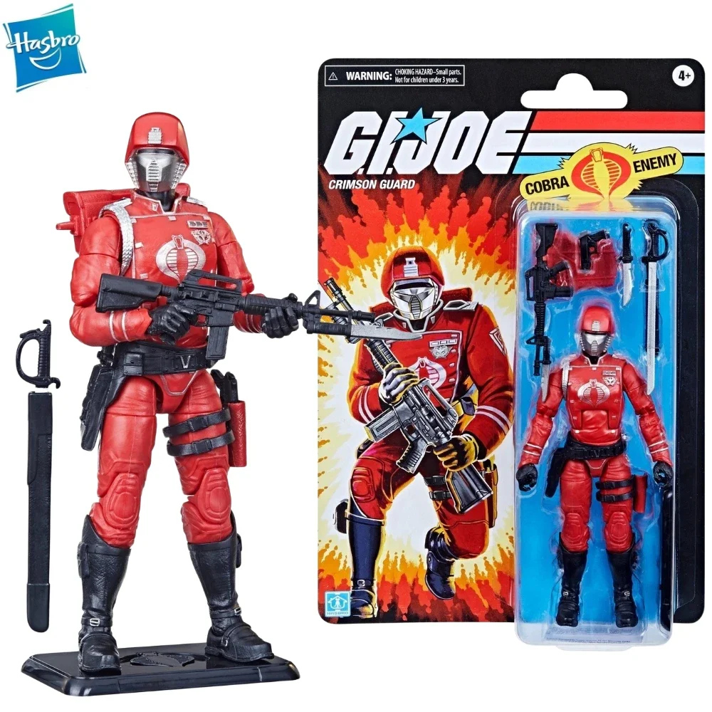 Hasbro G.I. Joe GI JOE Classified Series Retro Crimson Guard Action ...