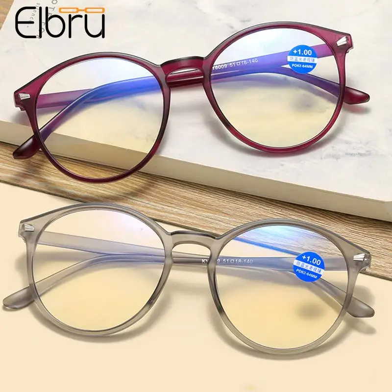Elbru Anti blue Light Reading Glasses Retro Big Frame Presbyopic Elbru Anti blue Light Reading Glasses Retro Big Frame Presbyopic