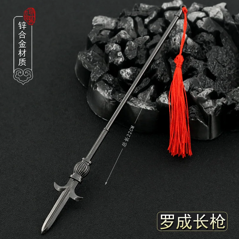 22cm Hooked Scythe Spear Lance Armas de metal antiguas Modelo ...