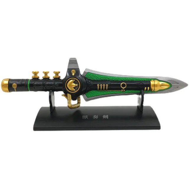 Power Rangers Samurai Toy Sword