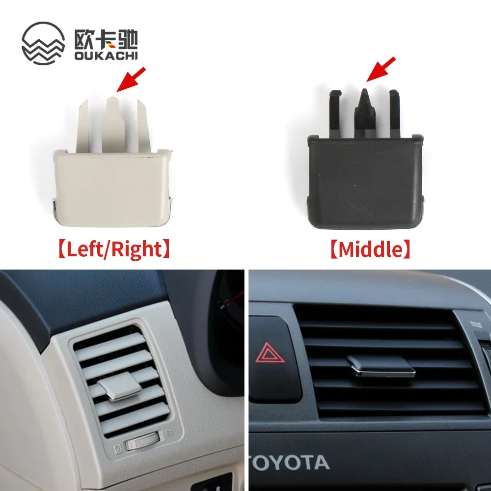 Car Center Dash A/C Outlet Air Vent Panel For Toyota Corolla 2008 2009 ...