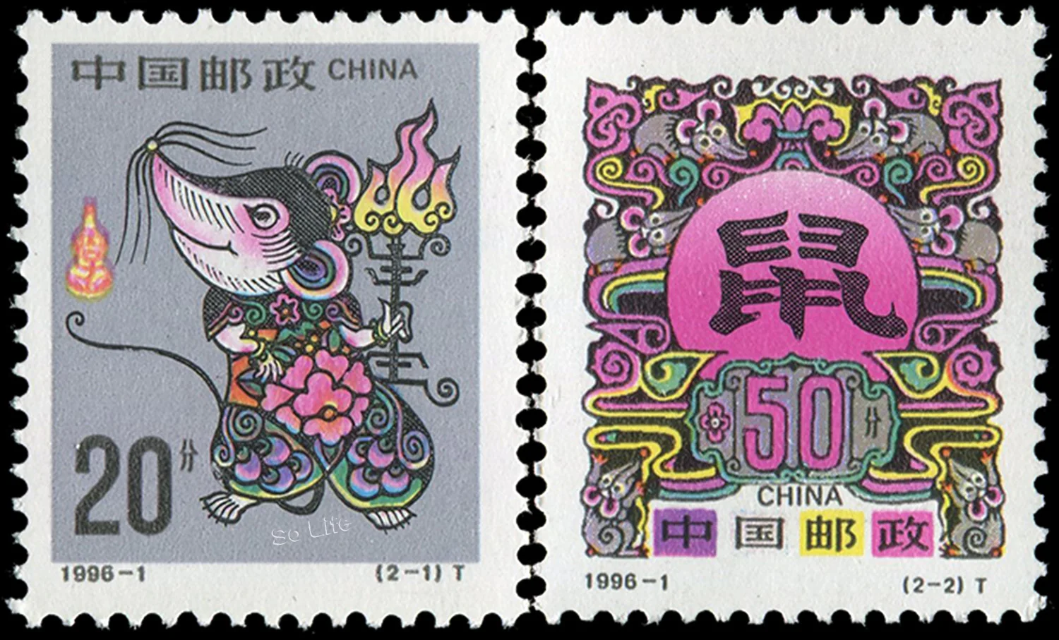 Zodiac chinese 1996 - Horoscopeaz.com