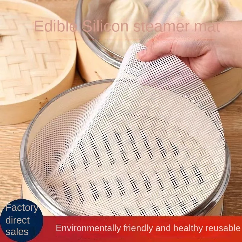 Steamer-Mat-Silicone-Round-Non-stick-Steamer-Cloth-Household-Steamer ...