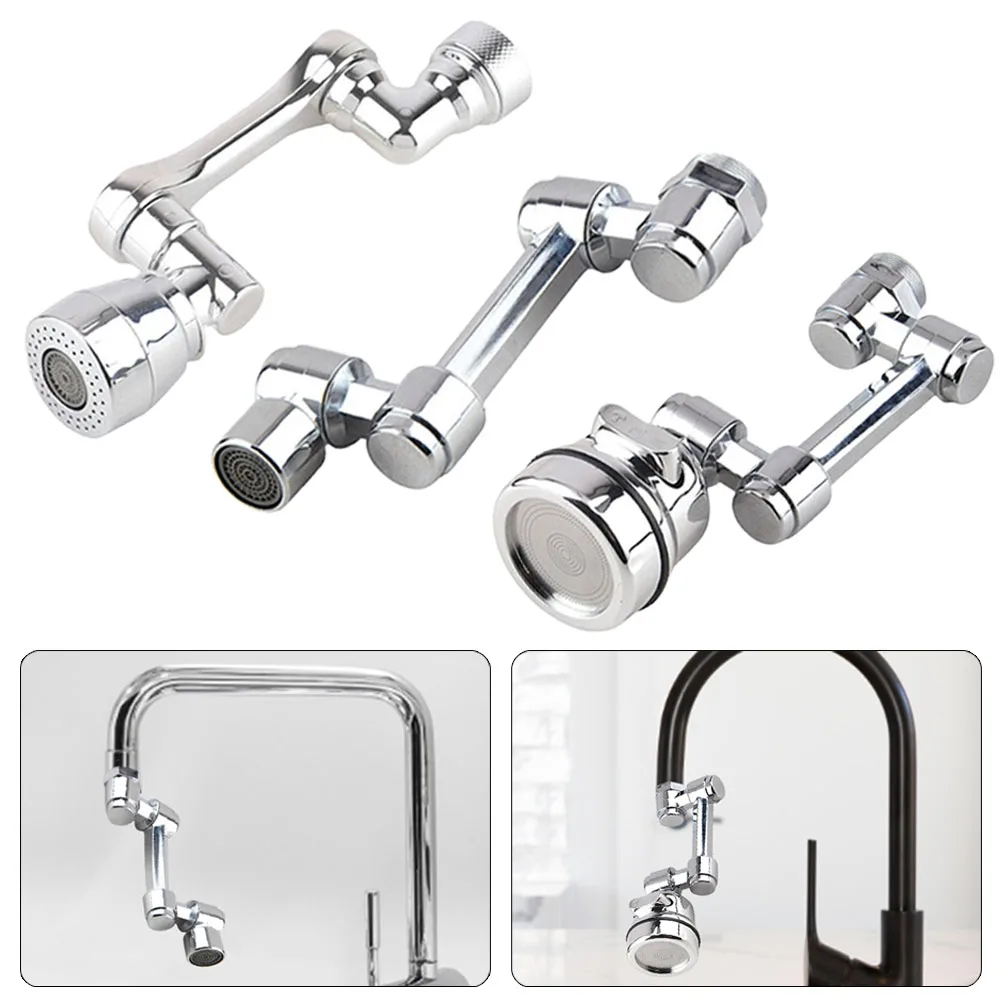 Balcony Faucets 1080°Rotating Faucet Multi function 0.95inch Anti ...