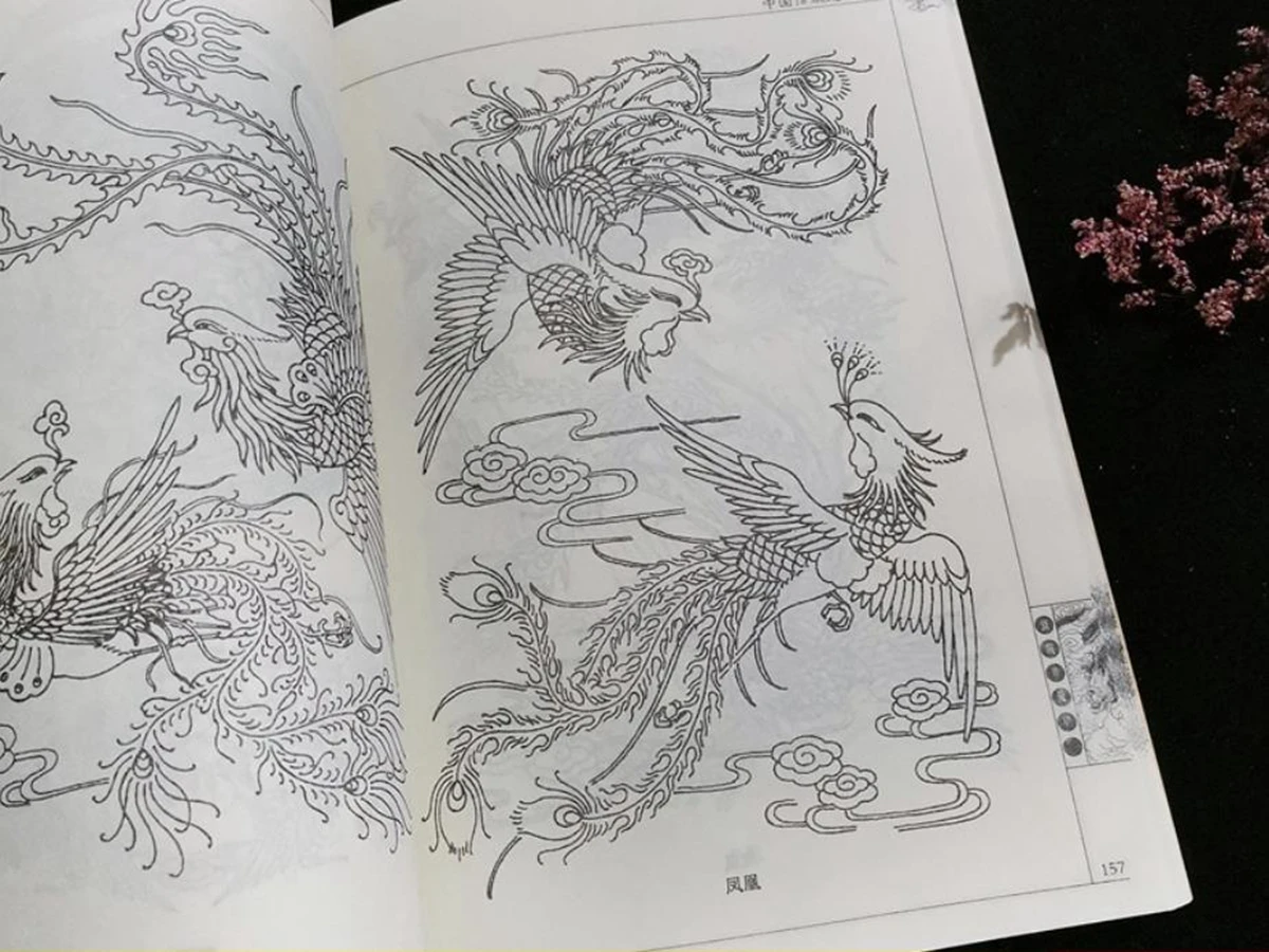 Traditional Japanese Phoenix Drawing