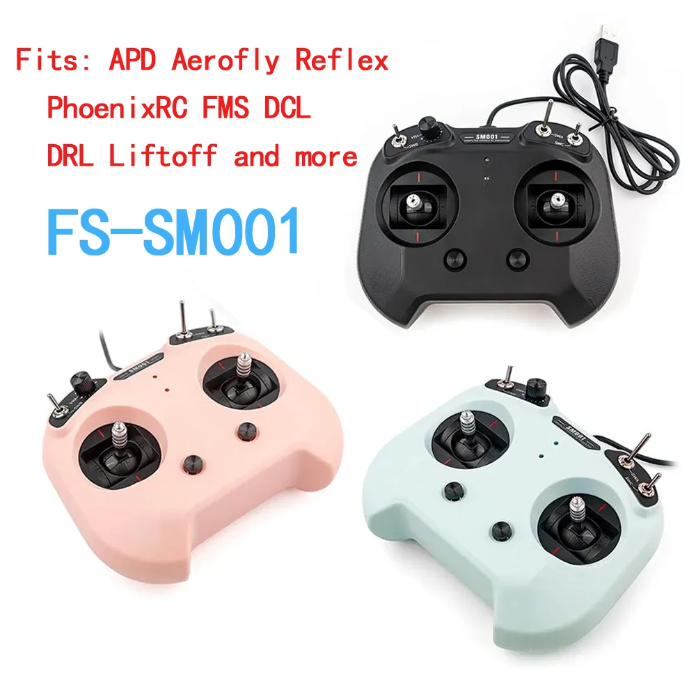 FLYSKY FS SM001 시뮬레이터, 8CH, 6CH 지원, DRL 리프트 오프, DCL 프리더 APD, 크로싱 머신에 적합한 많은 다른 시뮬레이터| | - AliExpress