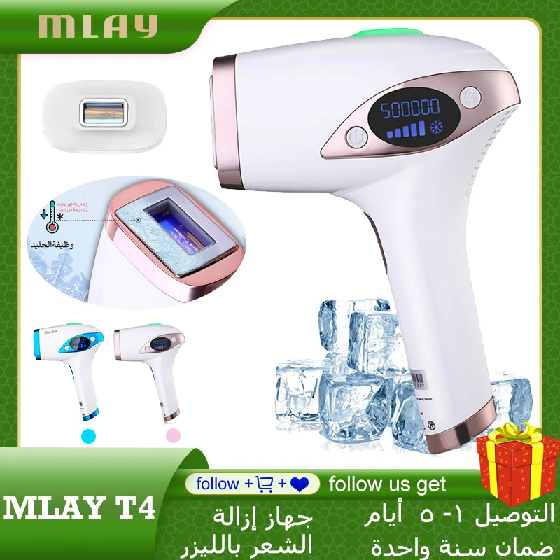 IPL Laser Epilator MLAY T4 Laser Hair Removal Device 500000 Shots Home ...