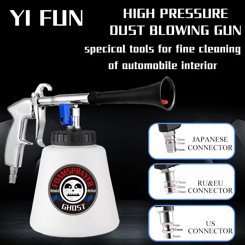 Car-Wash-Accessories-Tornado-Car-Interior-Deep-Cleaning-Dust-Gun-High ...