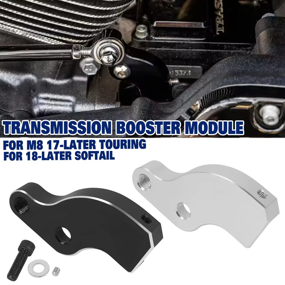 For Harley M8 Touring 2017-2025 Softail Breakout Fat Bob 114 EZ Shift ...