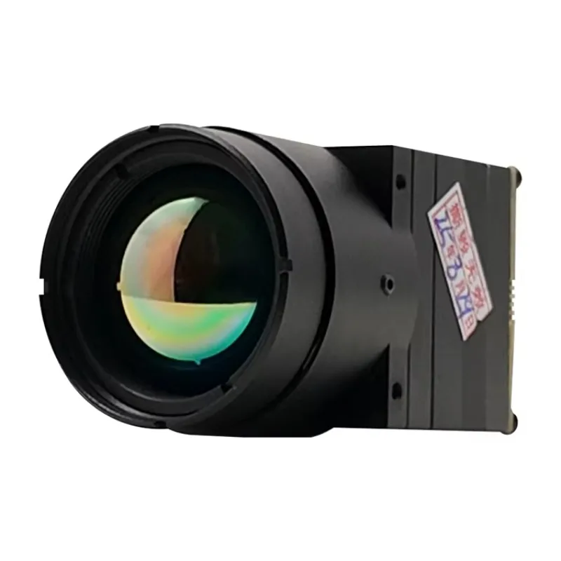 Portable Long Range FPV Thermal Imaging Scope For Search Rescue And ...
