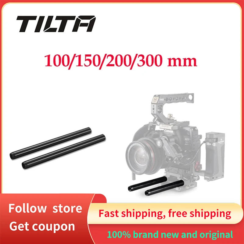 TILTA 2 Pcs x R15-100-B 15mm Aluminum Alloy Rods 100/150/200/300mm For ...