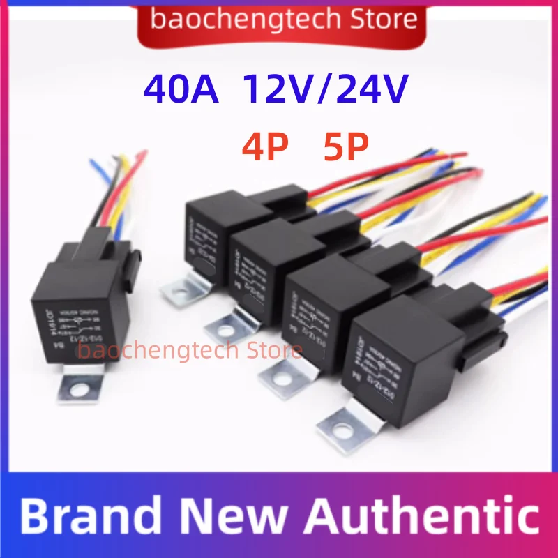 Automotive Relay 12V 24V 4pin 5Pin 40A Car Relay with Relay Socket JD ...