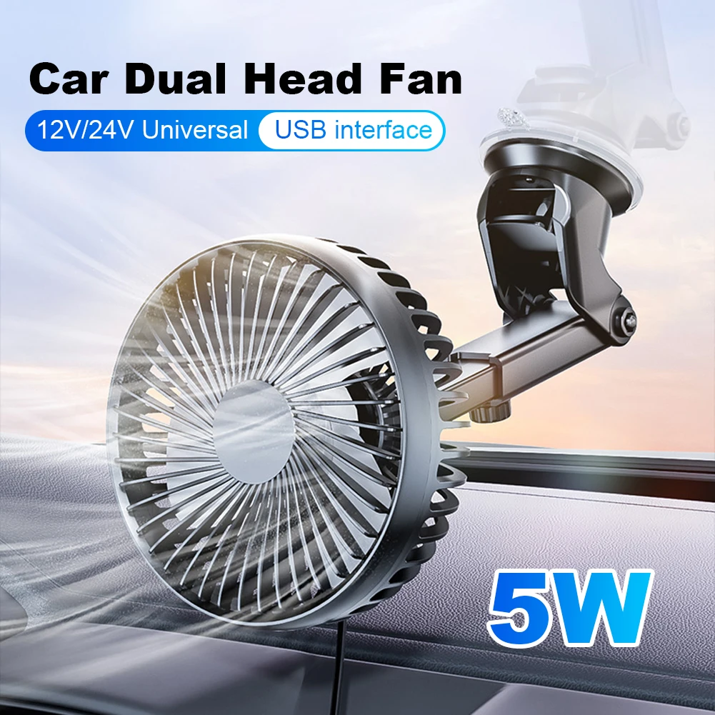 12V-24V-Windshield-Desk-Fan-360-Degree-Adjustable-Suction-Cup-Car ...