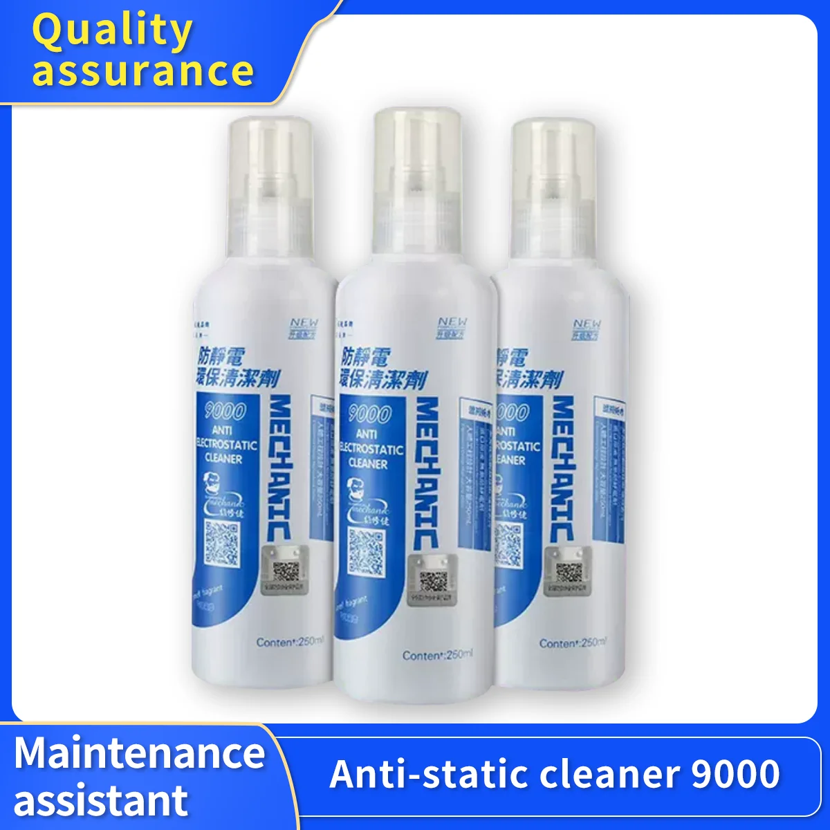 MECHANIC Anti-static Elimination cleaner mobile phone LCD screen ...