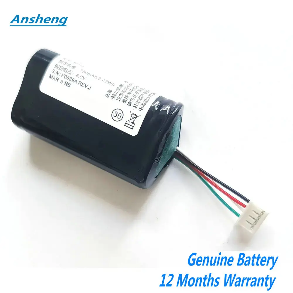 NEW 8V 750mAh 31450445 GBQ6E BP15 For Volvo S60 S90 V60 V90 XC40 VCM ...