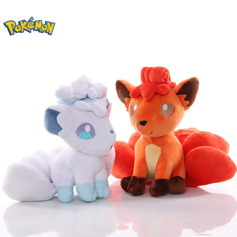20cm Pokemon Vulpix Plush Toys Kawaii Alola Vulpix Plush Doll Soft ...