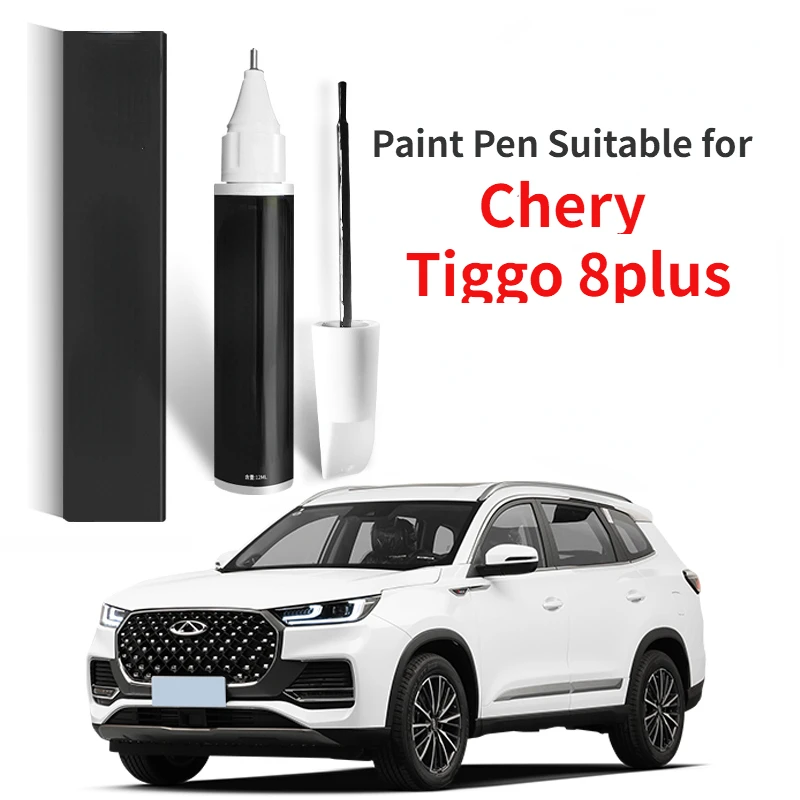 Paint-Pen-Suitable-for-Chery-Tiggo-8plus-Paint-Fixer-Pearl-White-Quantum-Gray-Special-Ruihu-8pro.jpg