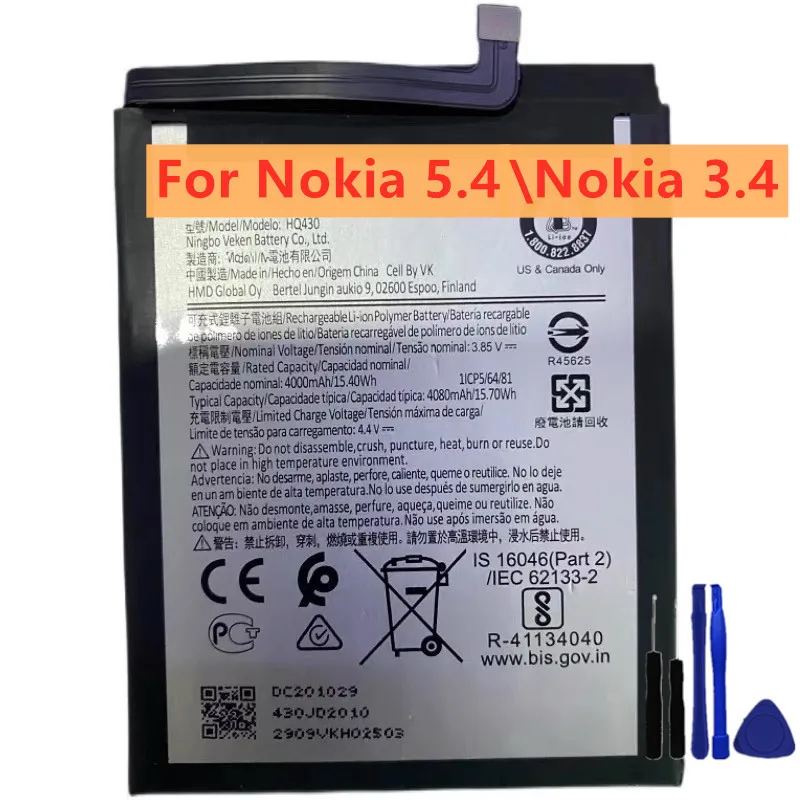 4000mAh HQ430 Battery For Nokia 5.4 TA-1333 TA-1340 TA-1337 TA-1328 TA ...