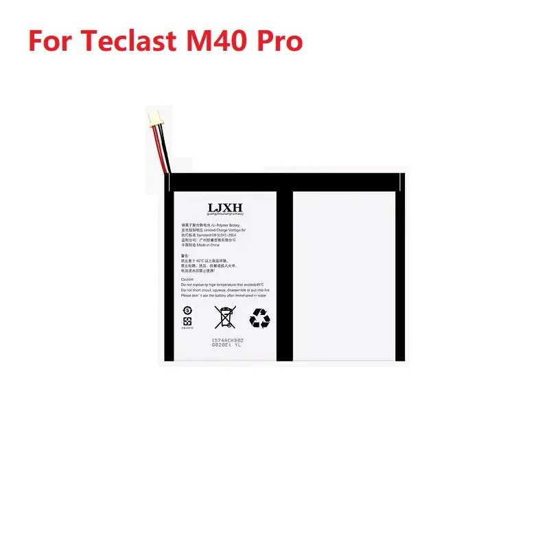New-3-8V-9000mAh-Laptop-Notebook-Tablet-PC-Battery-For-Teclast-M40-Pro ...