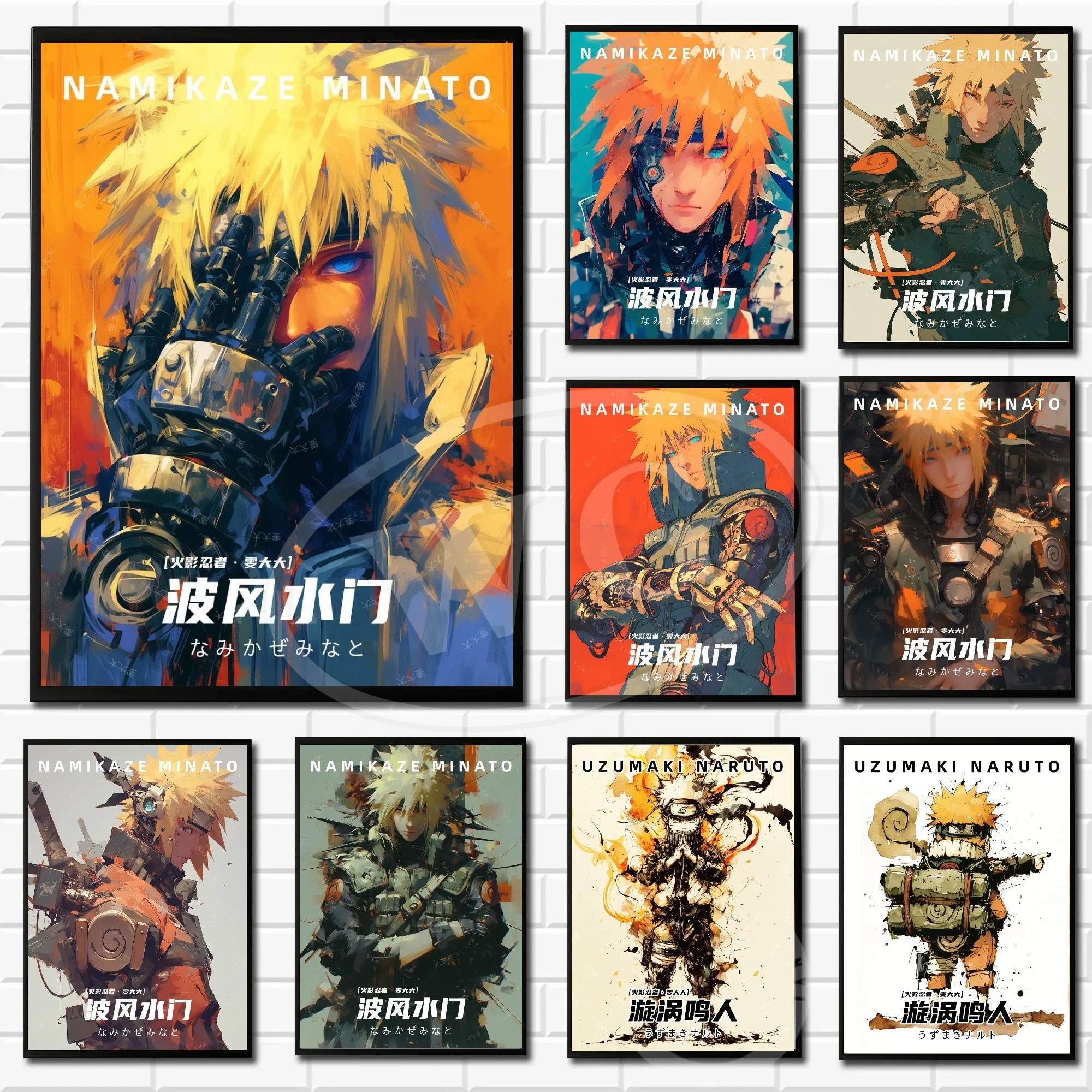 Naruto HD Poster Prevalent AI Anime Character Canvas Painting for ...