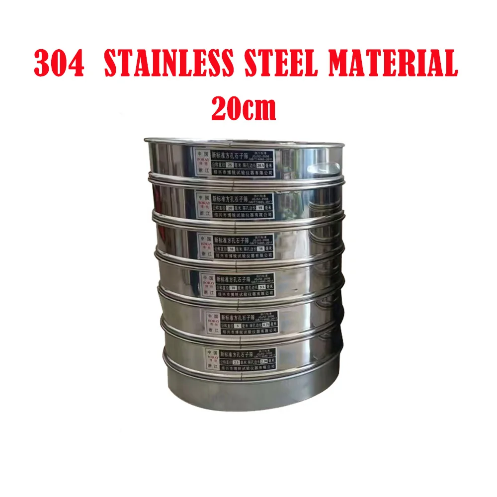 Stainless-Steel-Screen-Lab-Powder-Filter-Sieve-Strainer-for-Laboratory ...