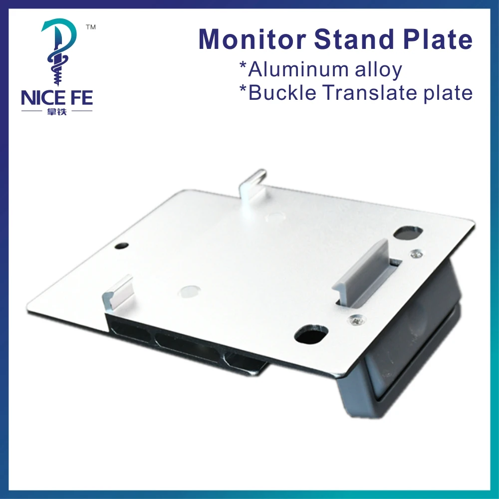 patient-monitor-bracket-buckle-Translate-plate-Medical-device-fittings ...