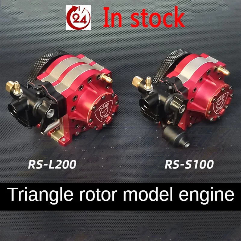 TOYAN-Triangular-Rotary-Engine-Model-Methanol-Version-New-RS-Series-RS ...