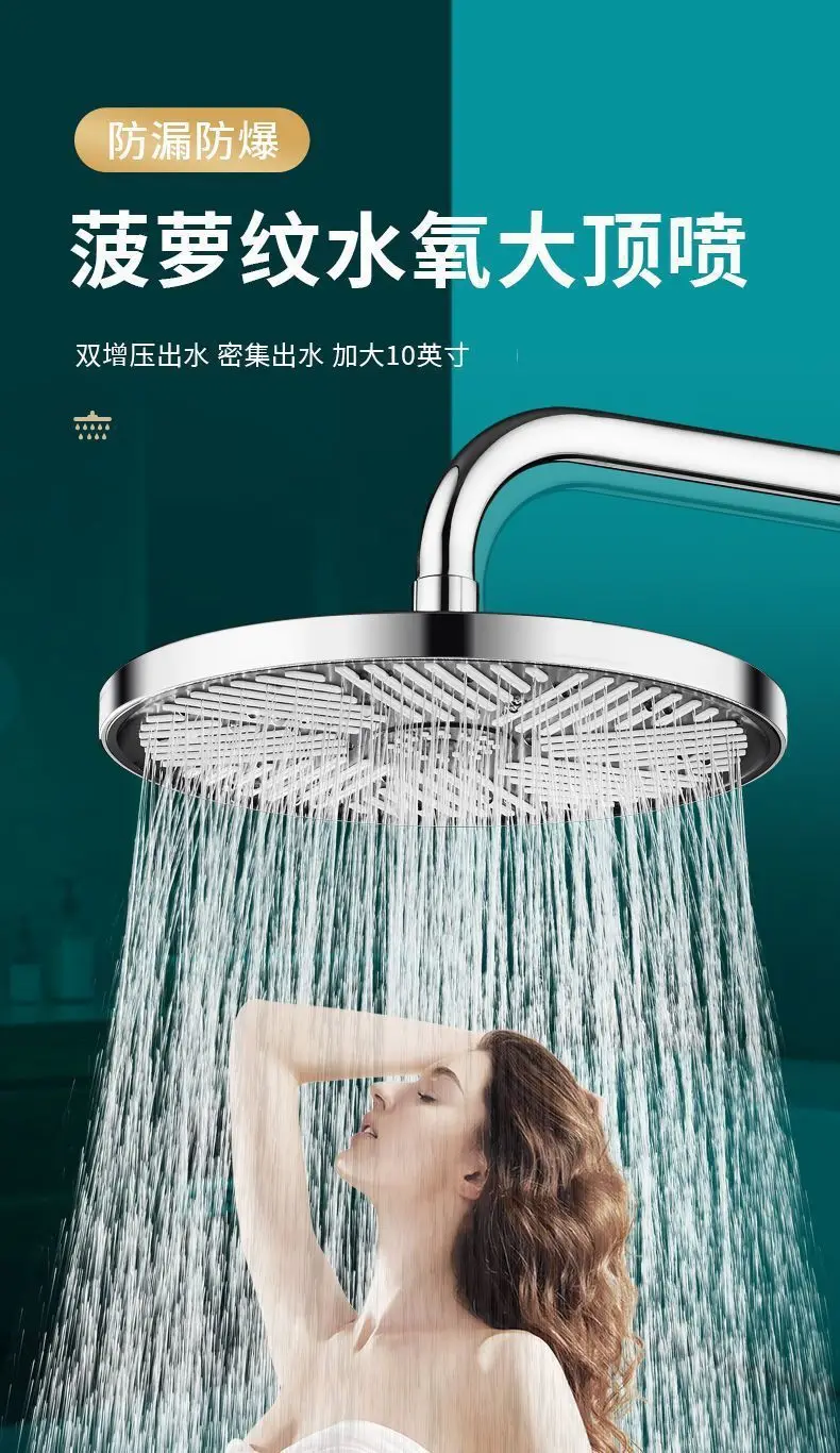 Generic New Design Large Flow Rainfall Shower Head High Pressure ...