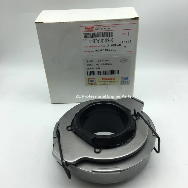 1-87610109-0 1876101090 1-313110026-0 1313100260 asiento de rodamiento ...