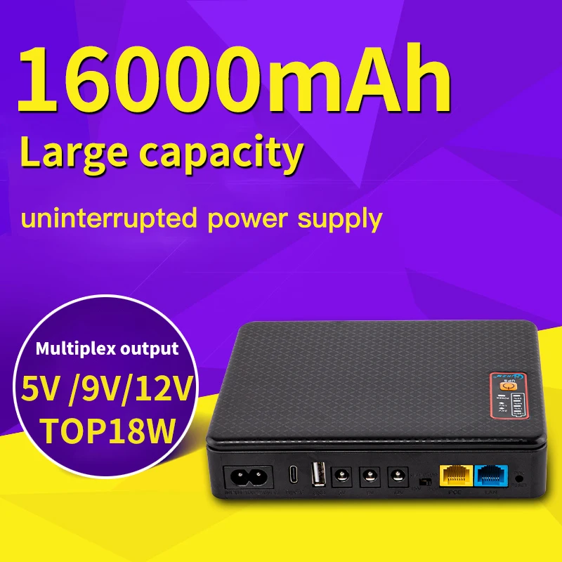 16000mah-DC-UPS-Uninterruptible-Power-Supply-Backup-Battery-5v-9v-12v ...