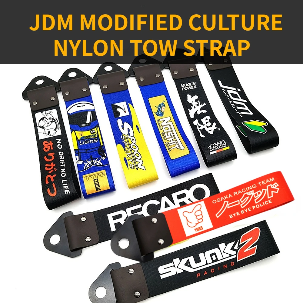 Mugen-Curto-Nylon-Car-Tow-Strap-JDM-Towing-Hook-Modifica-o-do-carro ...
