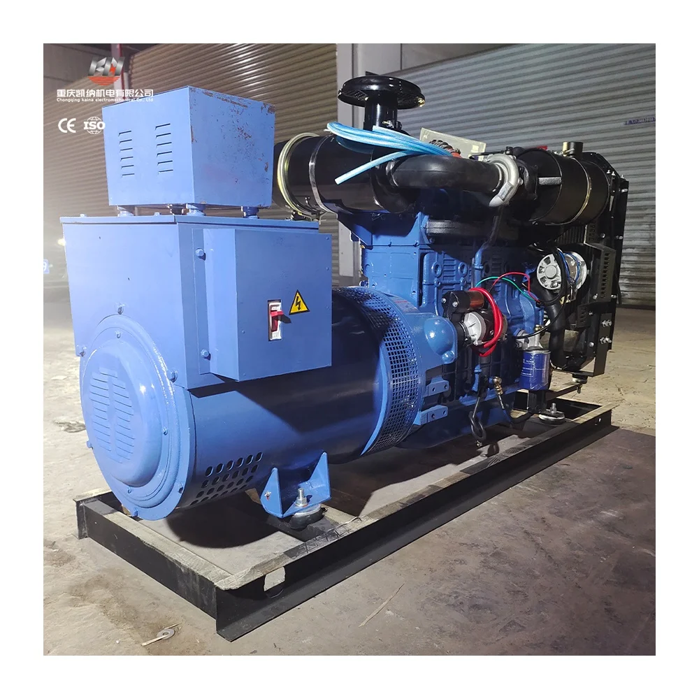 CE-ISO-Standard-Custom-Power-Small-Water-Cooled-Generator-for-Home.jpg