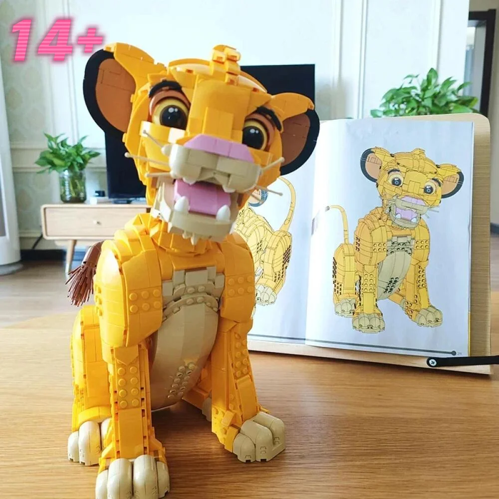 2026 New Lion Model Building Blocks Assemble Bricks Puzzle 43247 ...