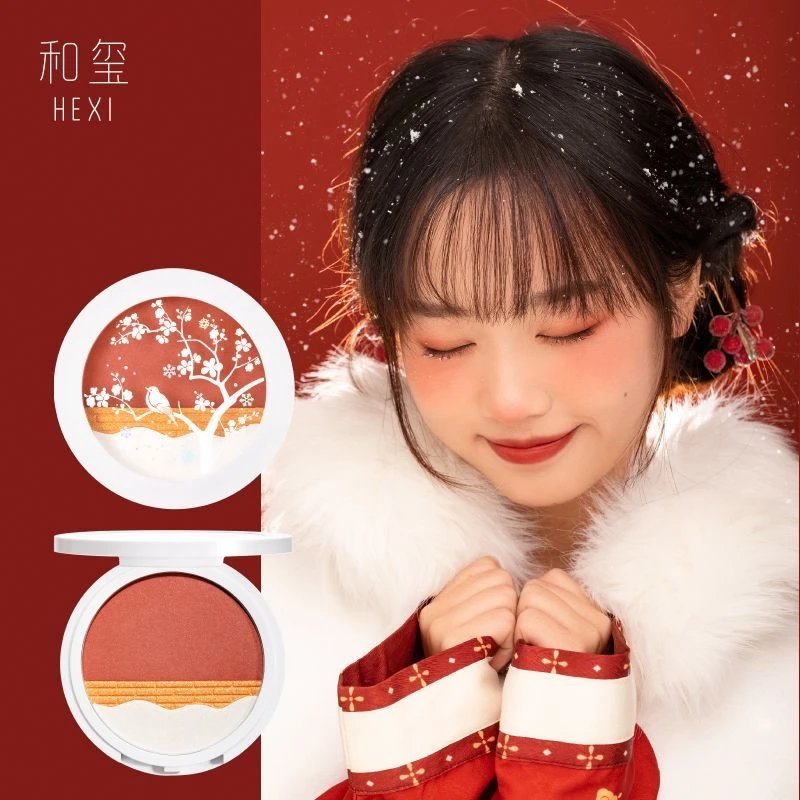 The-Forbidden-City-Taobao-Makeup-The-Forbidden-City-s-Snow-Highlight ...