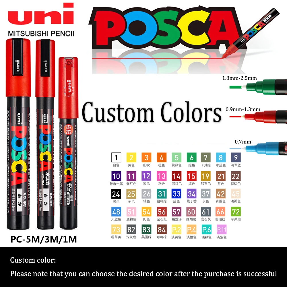 Japan UNI Permanent Posca Acrylic Paint Marker PC 1M/3M/5M Custom Color ...