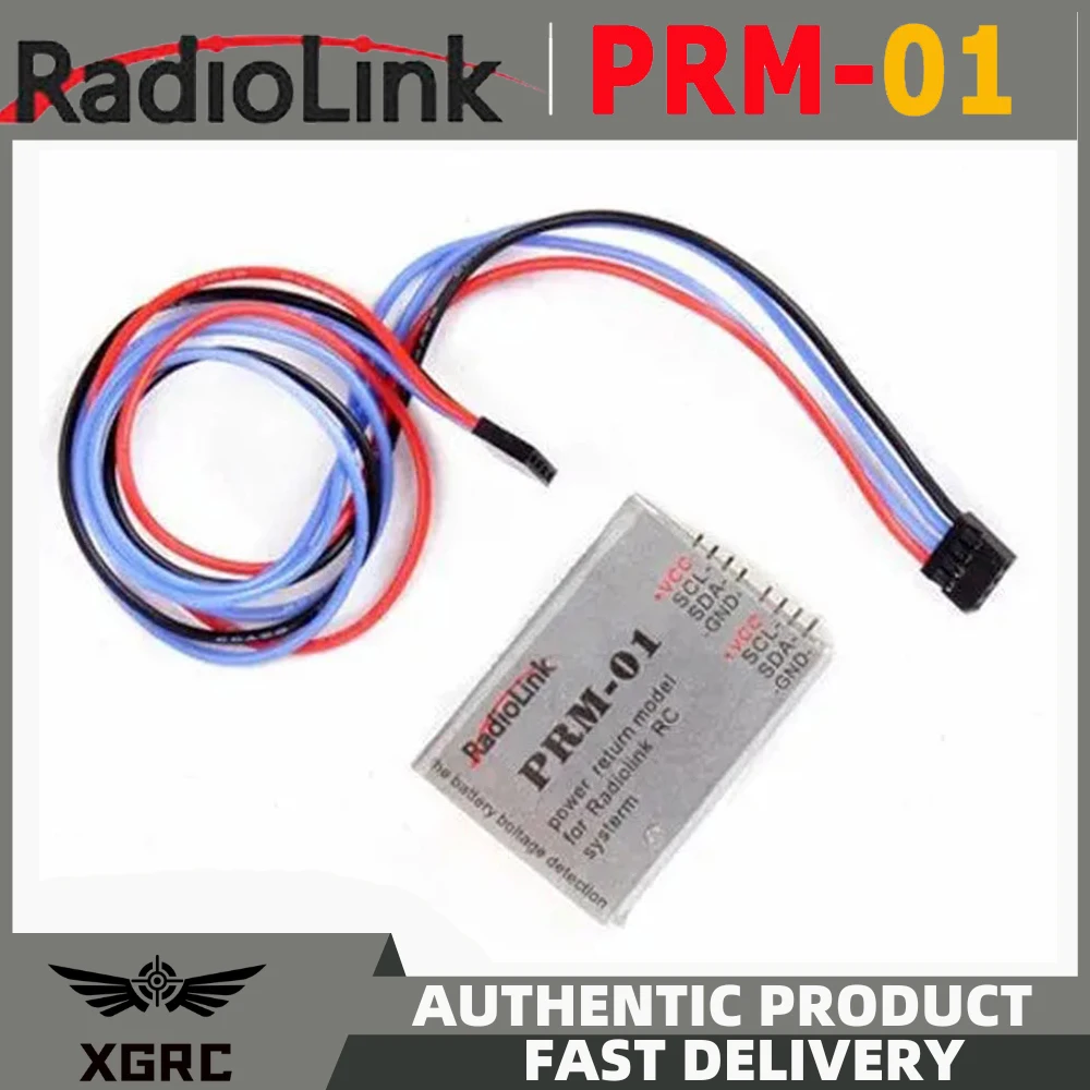 Radiolink-PRM-01-Power-Return-Module-transmission-module-for-Radio ...