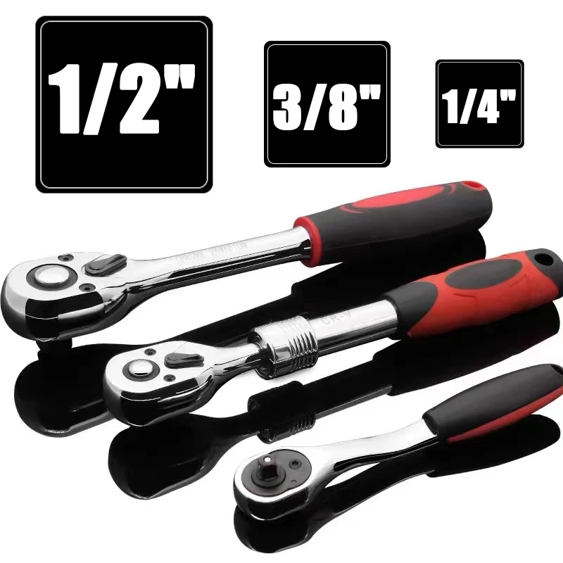 72-Teeth-1-4-3-8-1-2-Drive-Adjustable-Extension-Ratchet-Handle-Wrench ...