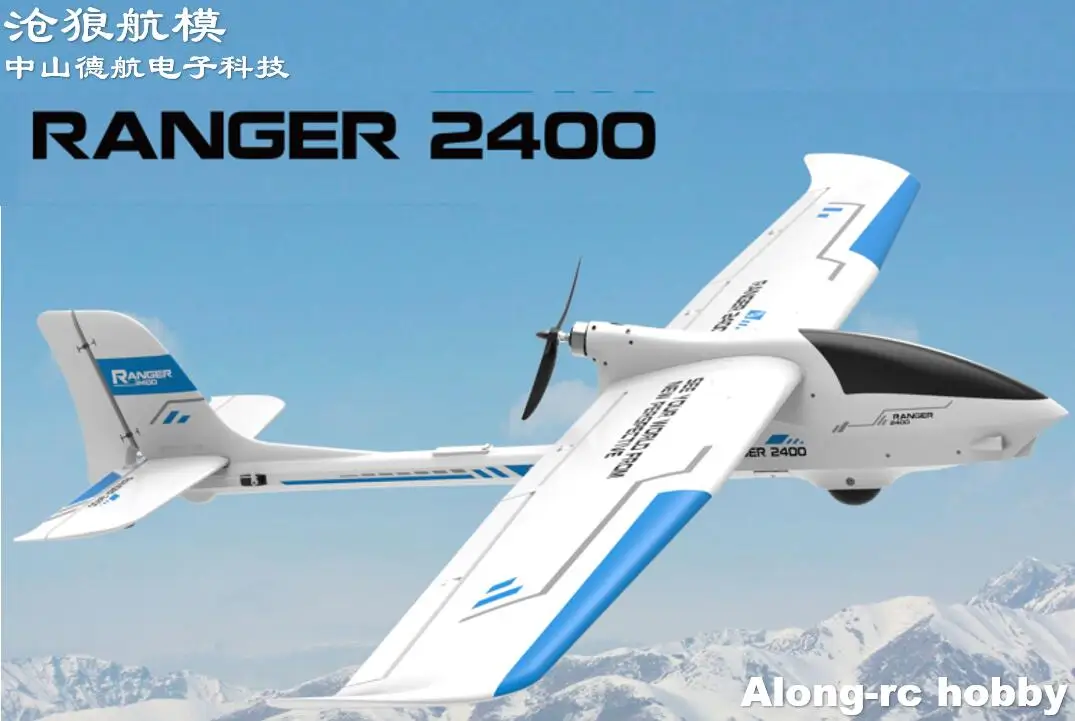 Volantexrc Ranger 2400 V757-9 75709 2400mm Wingspan 5 Channel Epo Fpv ...