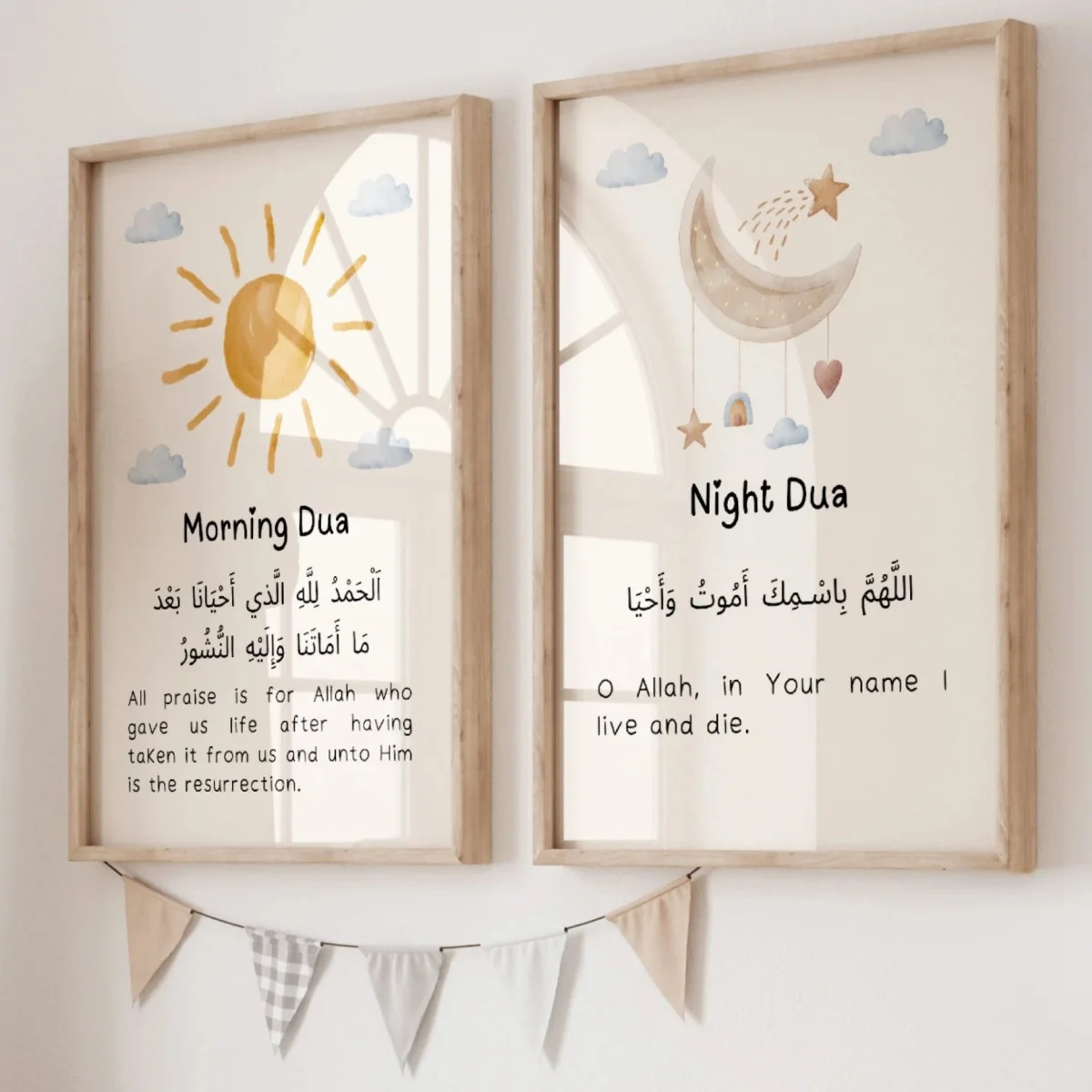 2pcs/set Islamic Dua Abstract Canvas Print Poster Wake-Up and Sleep Dua ...