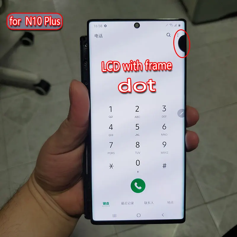 Suitable-for-Samsung-Galaxy-Note10-Plus-LCD-screen-note10-touch-screen ...